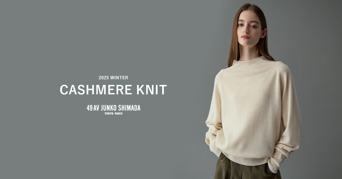 JUNKO SHIMADA CASHMERE KNIT | CROSS PLUS